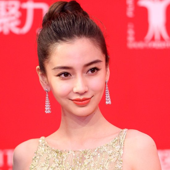 Top 30 Beautiful Chinese Girls - Yabibo